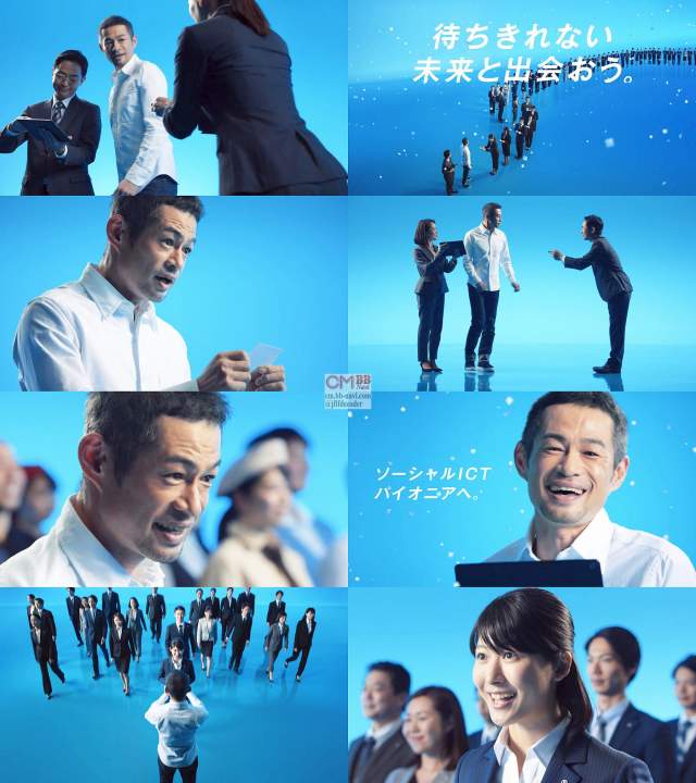イチロー NTT西日本 CM Action 篇。30秒版「ICTで教育が？」「ICTで健康が？」「ICTで働き方も」…/イチロー CM bb-navi