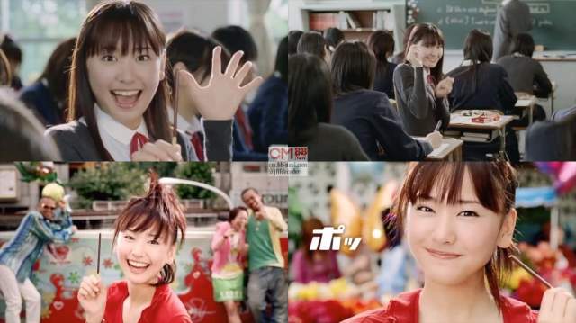 ガッキー cm ポッキー _ ポッキーのcm 女優 – FJULM