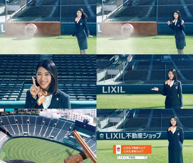 瀧本美織 ERA LIXIL不動産ショップ CM 瀧本美織篇。6秒「これが、リクシル不動産ショップ」/瀧本美織 CM bb-navi
