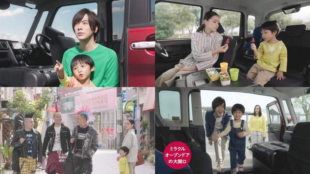 DAIGO,加藤ローサ,小山蒼海 ダイハツ タント CM なんでなんで篇。「なんで雲は白いの？」「なんでタコ？」「な…/DAIGO CM bb-navi