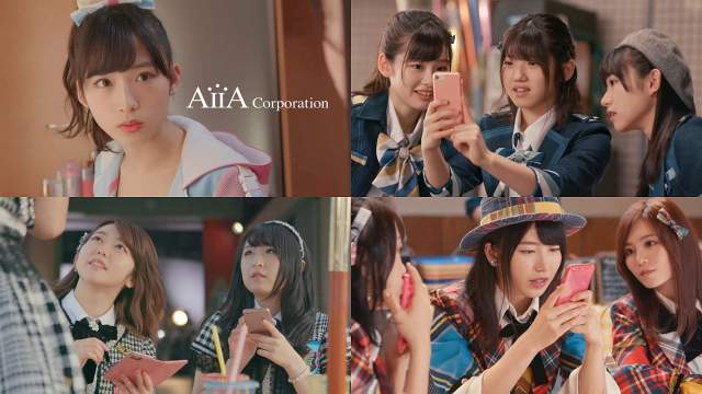 AKB48 山内瑞葵,村山彩希,浅井七海 アルカナの秘密 CM アイテムGET篇。「お、進化のカケラ」「宝箱来た」/AKB48 CM bb-navi