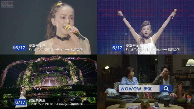 柳楽優弥,有村架純 WOWOW CM 合唱篇。安室奈美恵ver「へぇ～ このころはかわいかったんだね」 ”安室奈美恵” ”ファ…/柳楽優弥 CM bb-navi