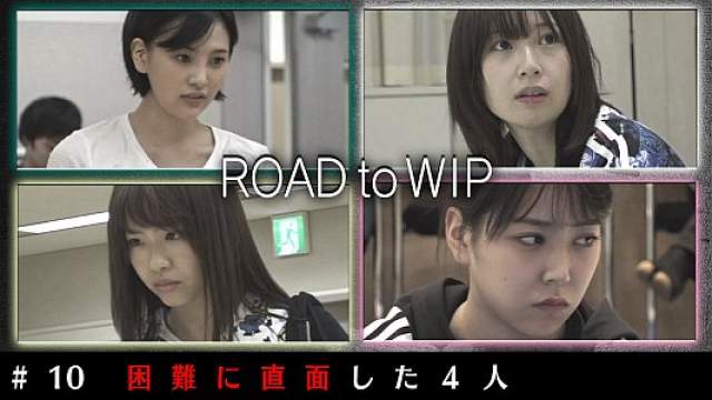 TVドラマ 豆腐プロレス 番宣CM ROAD to W.I.P.#10 9分5秒 AKB48グループ 宮脇咲良,向井地美音…/AKB48 CM bb-navi