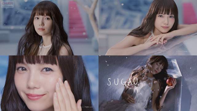 宮崎あおい ロート製薬 SUGAO CM スノーホイップクリーム ふんわり、白篇。「ふんわり、白」/宮崎あおい CM bb-navi