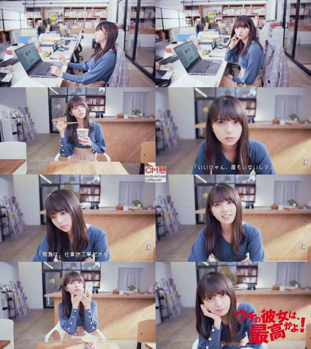 乃木坂46 齋藤飛鳥 サッポロ一番 カップスター Cm ウチの彼女は、最高かよ Season2 齋藤飛鳥篇。3分48秒 乃木坂46 Cm Bb