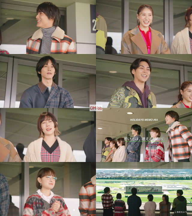 松坂桃李,土屋太鳳,柳楽優弥,高畑充希,葵わかな,中川大志 JRA CM ジャパンカップ篇。30秒版「11月28日、ジャ…/松坂桃李 CM bb-navi