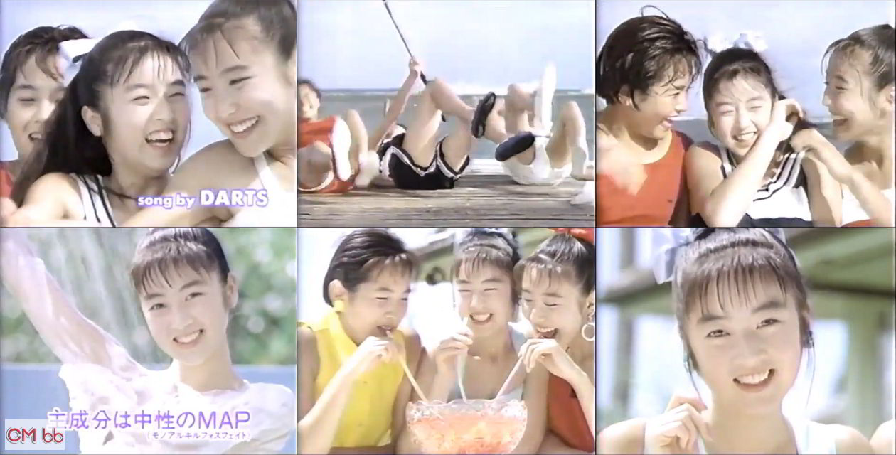 高岡早紀 花王 ビオレUデオドラント CM「素肌のおしゃれに忘れないでね」/高岡早紀 CM bb-navi