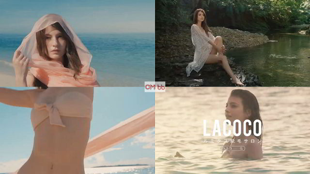 マギー ルミクス脱毛サロン LACOCO（ラココ） CM LACOCO with Maggy 2022 “Reborn” …/マギー CM bb-navi