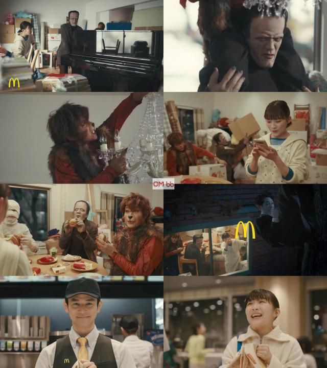 伊藤沙莉,妻夫木聡,塙宣之,LiLiCo マクドナルド 倍バーガー CM 夜マック店長／おなかがすいた日篇。30秒版 『ガ…/伊藤沙莉 CM bb-navi