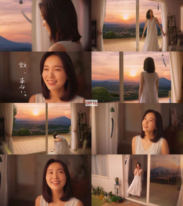 飯豊まりえ 金鳥 金鳥の渦巻 CM 蚊、来ない篇。30秒版「夏は金鳥♪ 夏は金鳥♪ この辺置けば、蚊来ない♪」/飯豊まりえ CM bb-navi