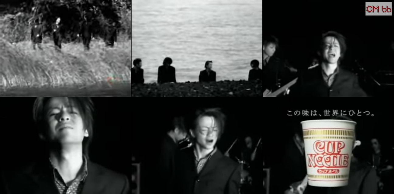 GLAY 日清 カップヌードル TV-CM この味は世界にひとつ GLAY篇。30秒版「あなたは夜中、腹が減る事、無いです…/GLAY CM bb-navi