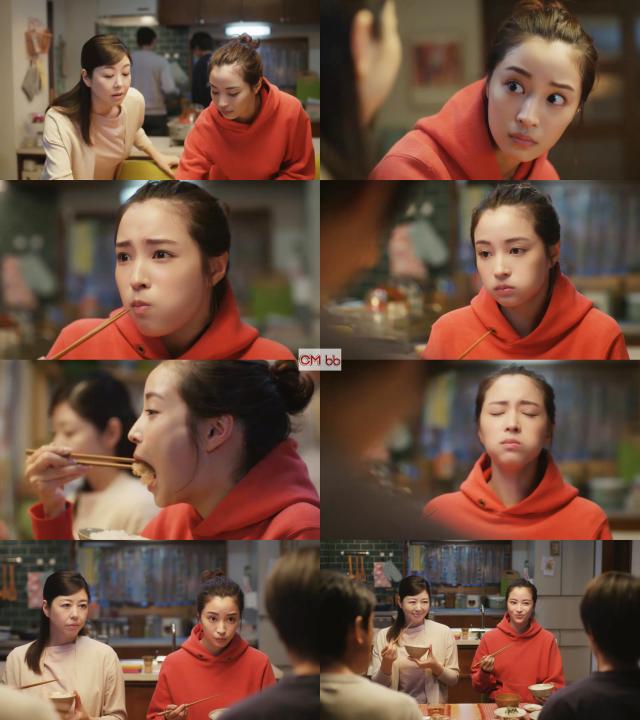 広瀬すず,堀内敬子 味の素ギョーザ CM ん～ふ～篇。30秒改訂版「ん～ふ～」/広瀬すず CM bb-navi