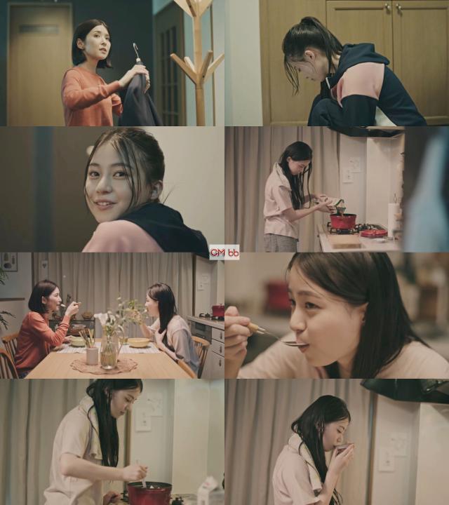 三浦理奈 ZENBヌードル Web CM 今日を満たそう篇。1分45秒「今日を満たそう。ZENB」 CM曲：カネコアヤノ/三浦理奈 CM bb-navi