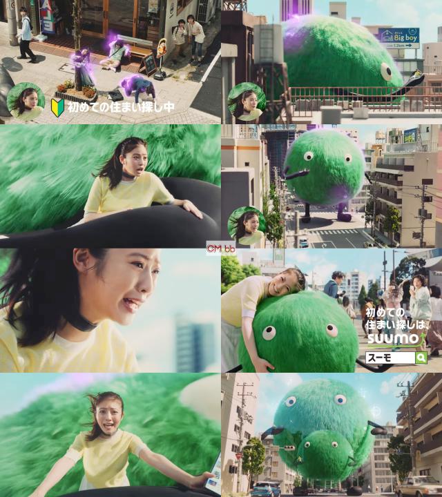 今田美桜 SUUMO（スーモ） CM 巨大スーモと今田さんの初めての住まい探し篇。「初めての住まい探しの悩みを吸収して、…/今田美桜 CM bb-navi