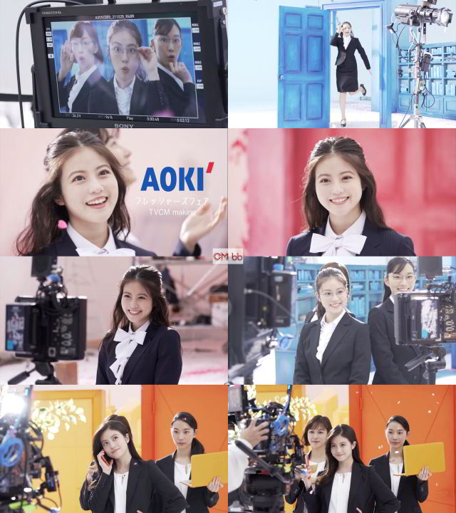 今田美桜 AOKI CM メイキング フレッシャーズ応援フェア篇。2022年版 1分10秒/今田美桜 CM bb-navi