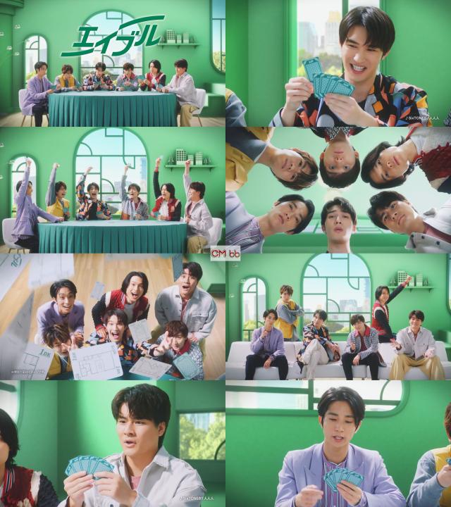 SixTONES エイブル CM いいお部屋、揃いすぎ 俺的最強篇。「一番いい部屋だーれだ」 CM曲：”人人人” by …/SixTONES CM bb-navi