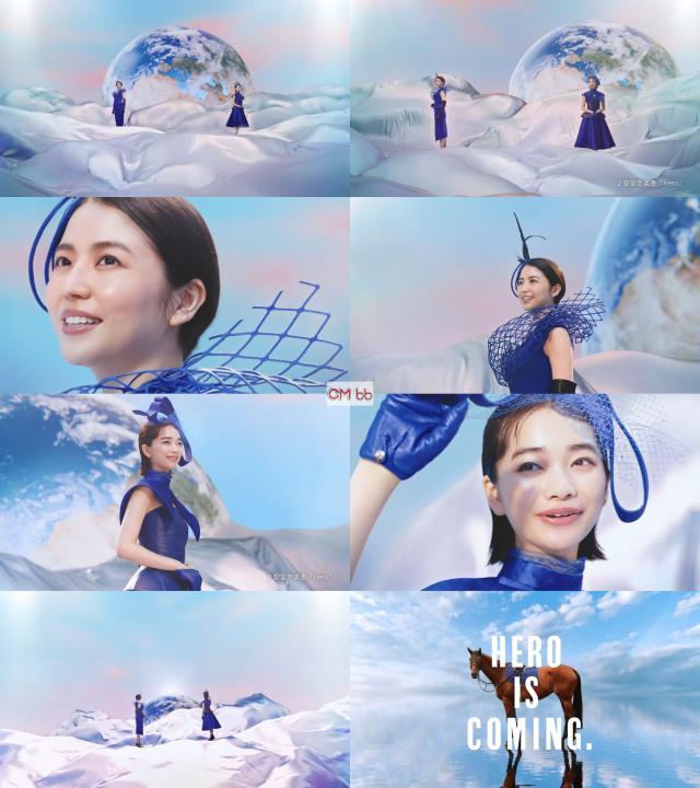 長澤まさみ,見上愛 JRA CM HERO IS COMING.エリザベス女王杯篇。30秒版「ヒーローイズカミング エリ…/長澤まさみ CM bb-navi