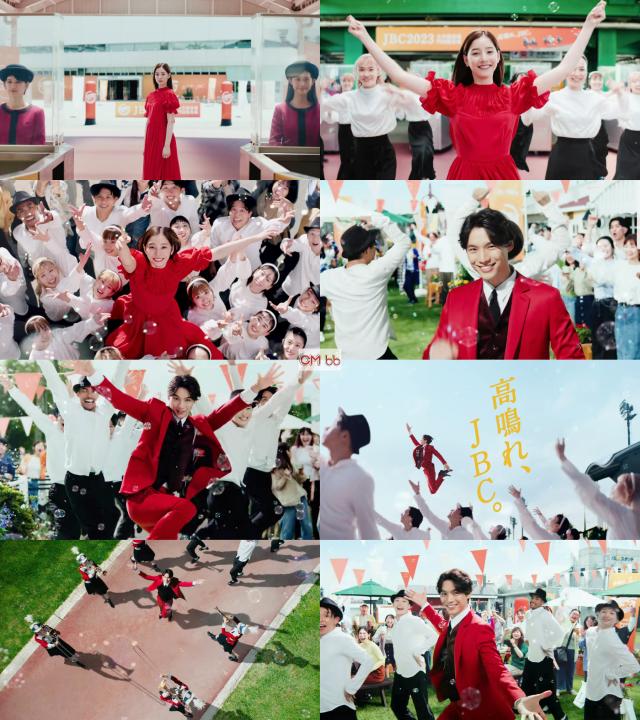 福士蒼汰,新木優子 JBC CM JBC2023 高鳴れ、JBC。篇。30秒版+15秒版 48秒「高鳴れ、JBC」 /福士蒼汰 CM bb-navi