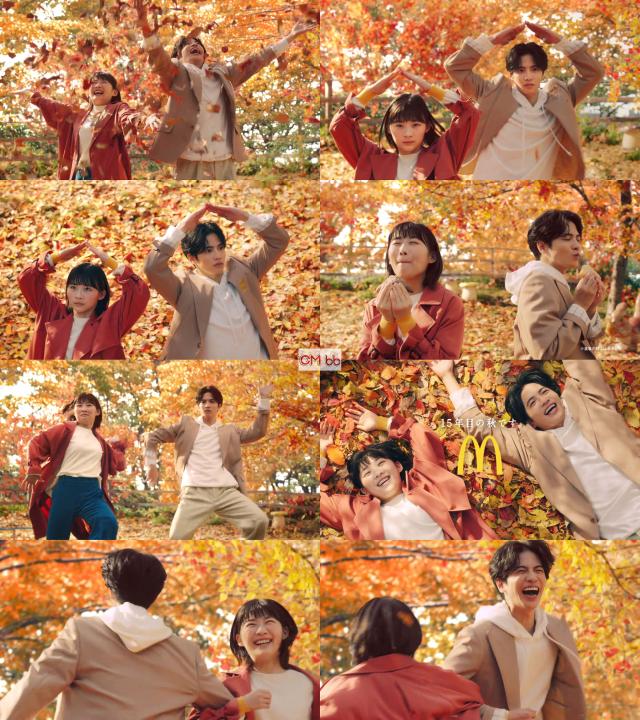 伊藤沙莉 志尊淳 マクドナルド 三角チョコパイ Cm 黒と白の王様篇。30秒版「今年は黒と白の王様♪」 Cm曲:”太陽と… 伊藤沙莉 Cm