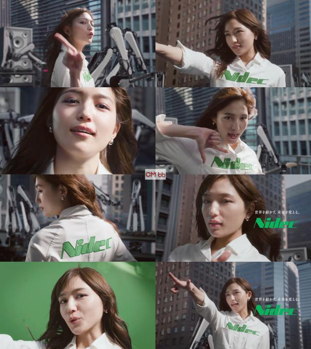 川口春奈 ニデック CM ニデックってなんなのさ？篇。30秒版「世界を動かす、未来を変える、Nidec(ニデック)」 CM曲：…/川口春奈 CM bb-navi