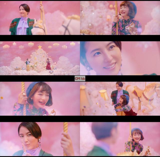 長澤まさみ,見上愛 JRA CM HERO IS COMING.有馬記念篇。30秒版「みんなの夢が走る有馬記念」 CM曲…/長澤まさみ CM bb-navi