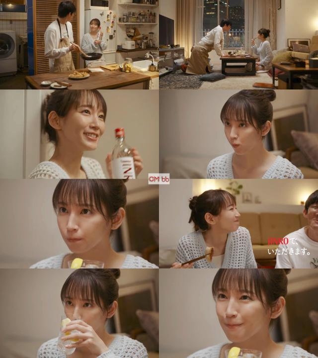 吉岡里帆 JINRO(ジンロ)CM JINROで餃子いただきます篇。30秒版「JINRO(ジンロ)割る ソーダ＋レモン」/吉岡里帆 CM bb-navi