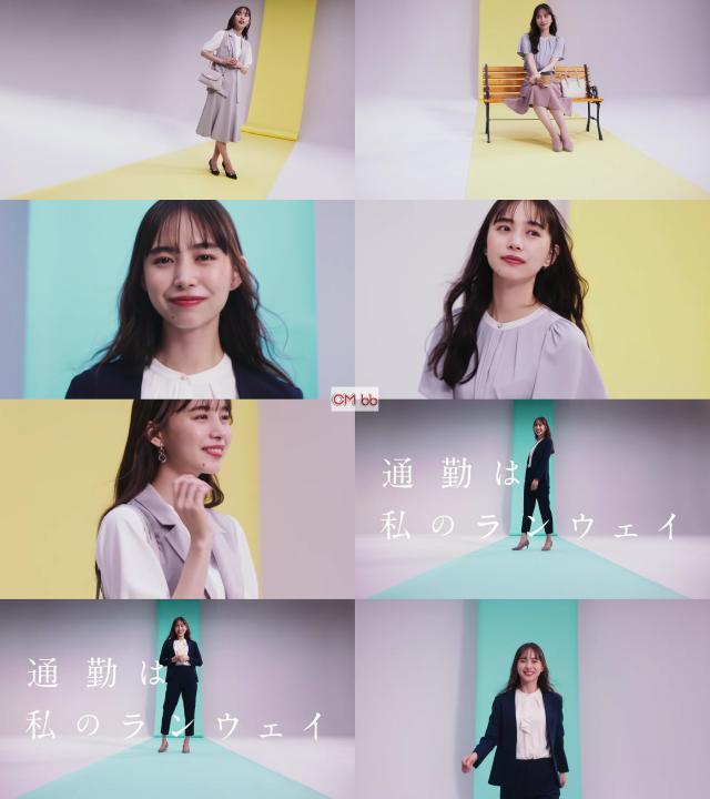 井桁弘恵 オンワード樫山 anySiS(エニシス) Web CM 30秒版「通勤は私のランウェイ anySiS(エニシ…/井桁弘恵 CM bb-navi