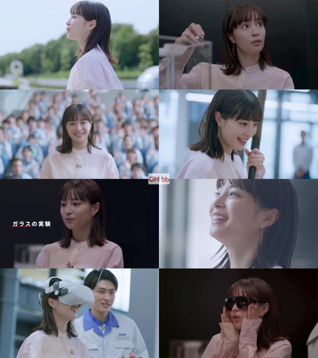 広瀬すず AGC Web CM Welcome to AGC篇。3分55秒/広瀬すず CM bb-navi