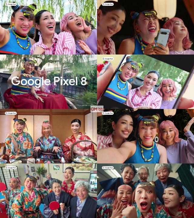 アンミカ,フワちゃん,青山テルマ Google Pixel 8 CM ベストテイク 女子旅篇。「ベストテイクで盛ってやる…/アンミカ CM bb-navi