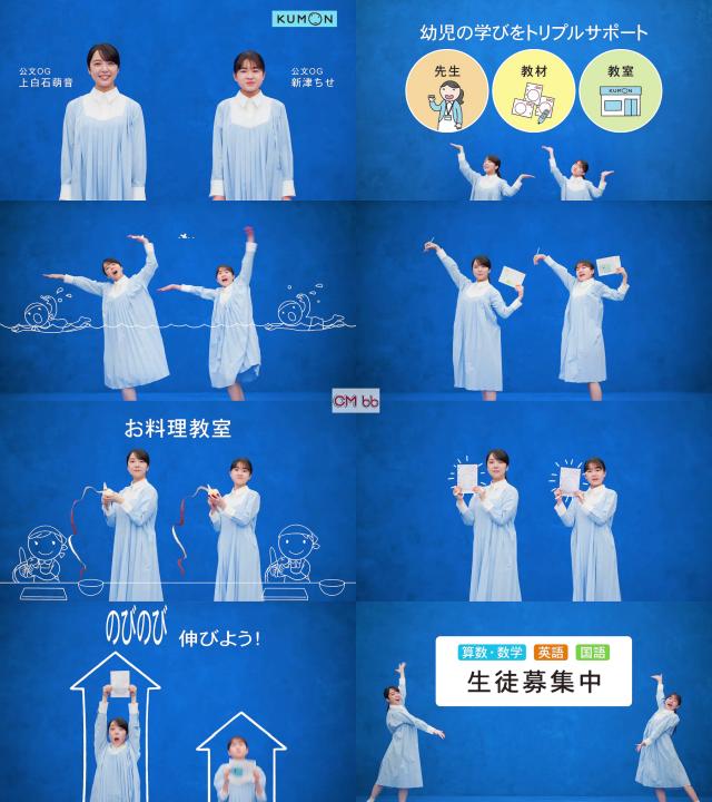 くもんなれっじ教室システムインストール方法 _ 公文教室システム 移行 – JLZPDQ