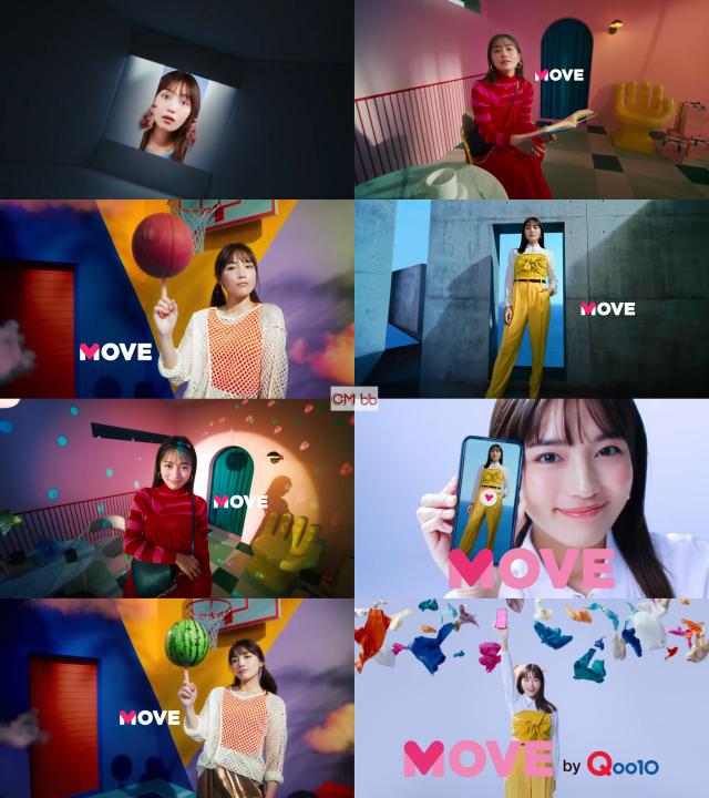 川口春奈 MOVE by Qoo10(ムーブ・バイ・キューテン)CM 感じるままに、着よう篇 2023年10月ver.。…/川口春奈 CM bb-navi