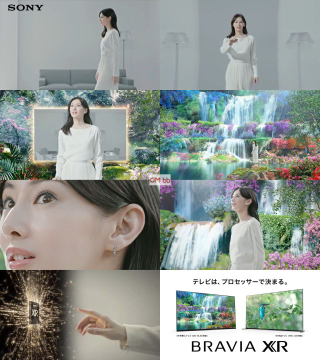 ブラビア cm – ソニー ブラビア 広告 – QBPSBG