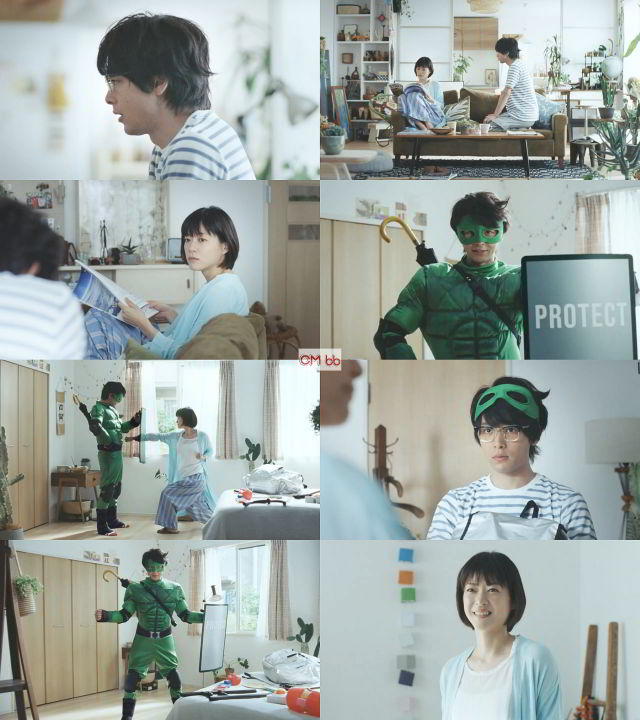 上野樹里,中村倫也 大和ハウス工業 D-Room CM 夫の心配篇。30秒版「僕は弱い。だから。買いました。守るぜ」「…/上野樹里 CM bb-navi