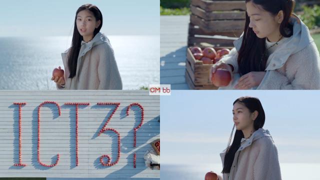 美絽 NTT東日本 CM ICTる？テレワーク／経営者の声篇。30秒版「ICTる？(あいしてる)」/美絽 CM bb-navi