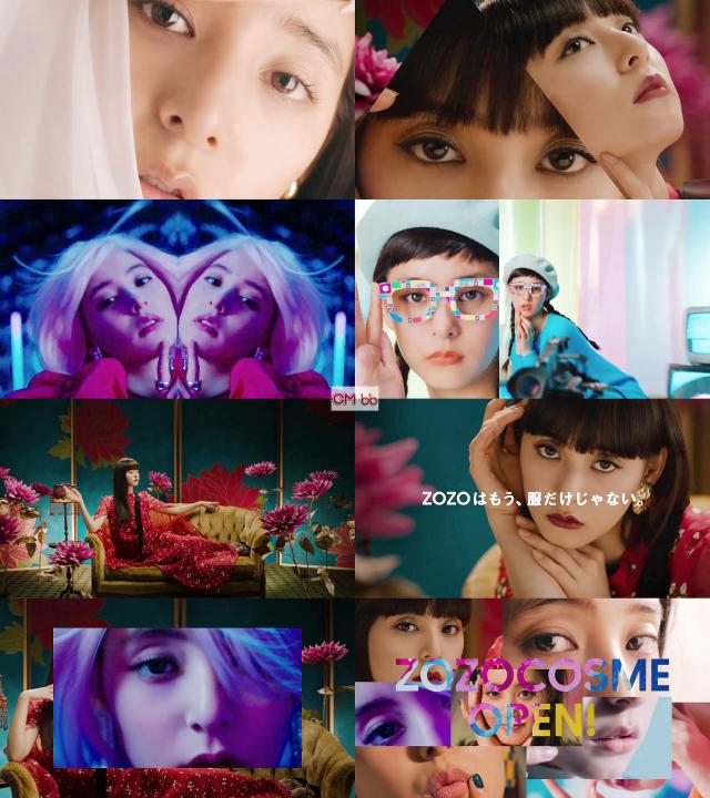 新木優子 ZOZOCOSME(ゾゾコスメ)CM GRAND OPEN_15秒B篇。「ZOZOCOSME、オープン」/新木優子 CM bb-navi