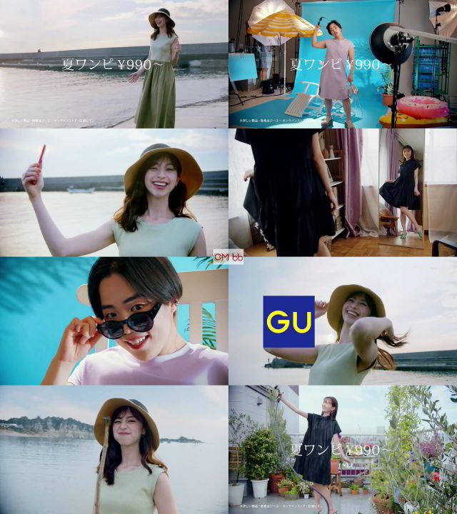 中条あやみ,ゆりやんレトリィバァ,松本まりか GU Web CM ファッションは自由だ篇。30秒版 『夏ワンピ990円』/中条あやみ CM bb-navi