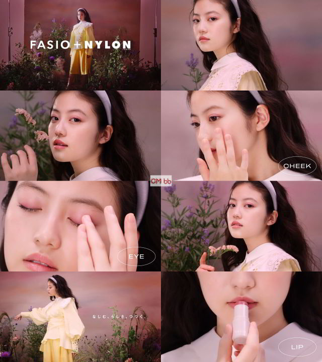 今田美桜 コーセー ファシオ(FASIO)CM 今田美桜×ファシオ×NYLON「なじむ、らしさ、つづく」/今田美桜 CM bb-navi