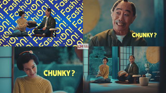 中条あやみ,福士蒼汰,木梨憲武,Chara,ゆうたろう GU CM 時代劇篇。「お主もチャンキーよのぉ」「お代官様こそ…/中条あやみ CM bb-navi