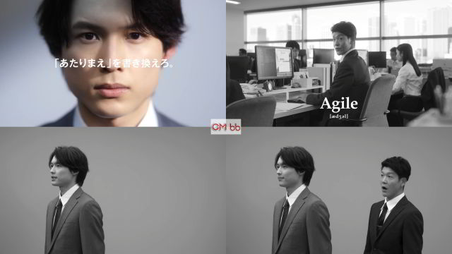 松村北斗(SixTONES),駿河太郎 TDCソフト CM 宣言篇。30秒版「ITの力でアジャイルに解決する」/SixTONES CM bb-navi